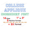 College Applique Machine Embroidery Font, Alphabet Embroidery Designs ...