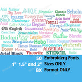 50 BX Embroidery Fonts 1", 1.5" and 2" Sizes, Alphabet Embroidery ...